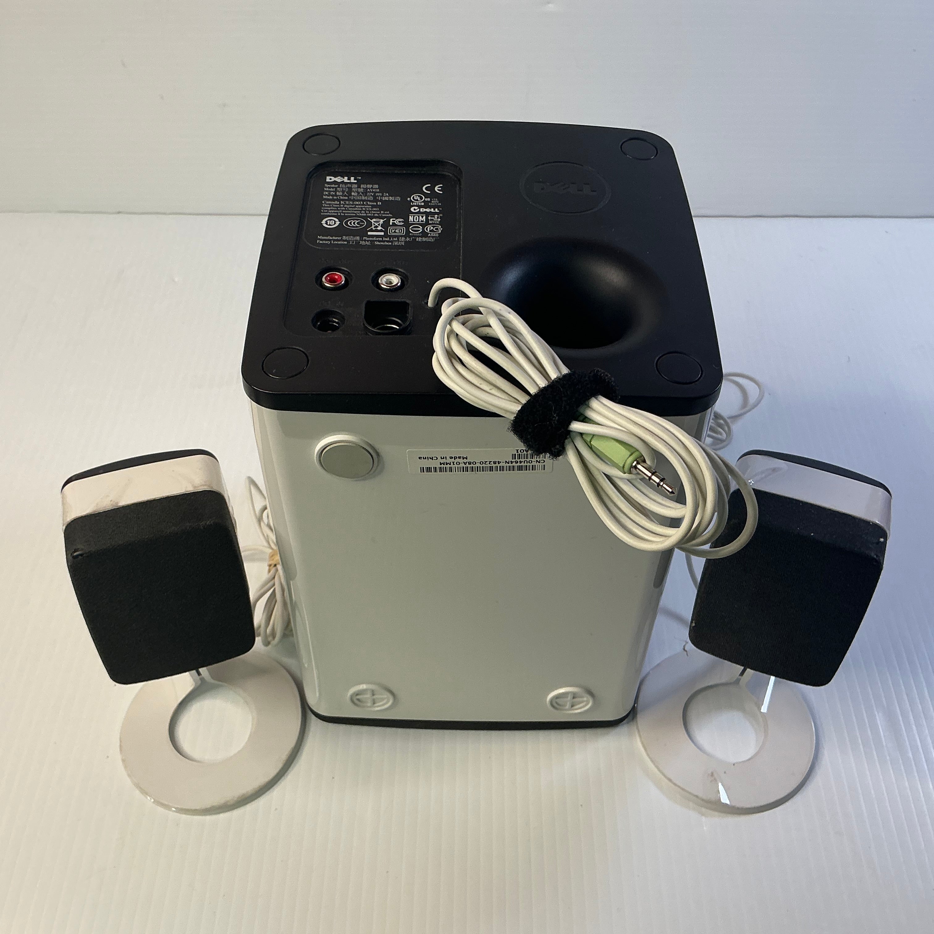 Dell Multimedia Speaker System – Free Geek Toronto