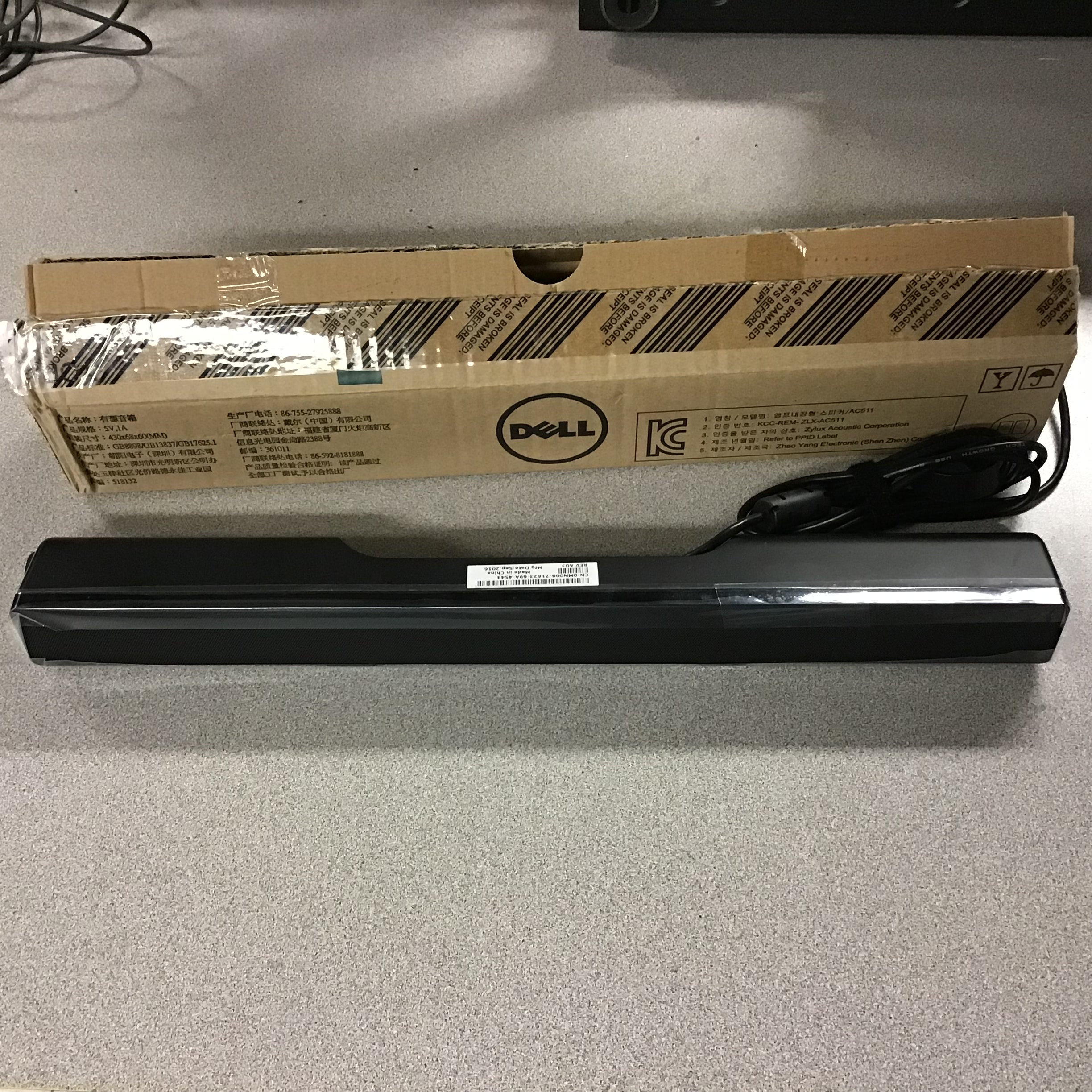 Dell AC511 Soundbar [New, Open Box] – Free Geek Toronto
